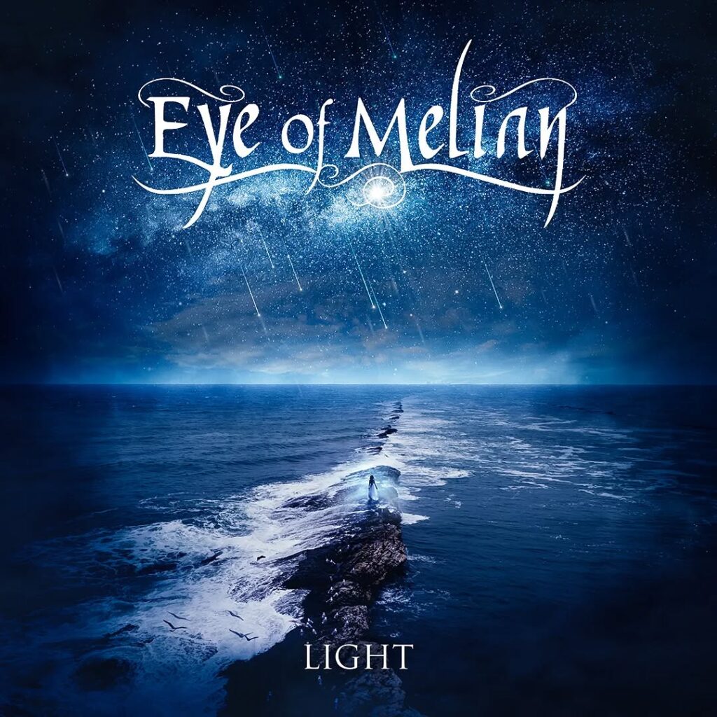 Gallery | Eye of Melian